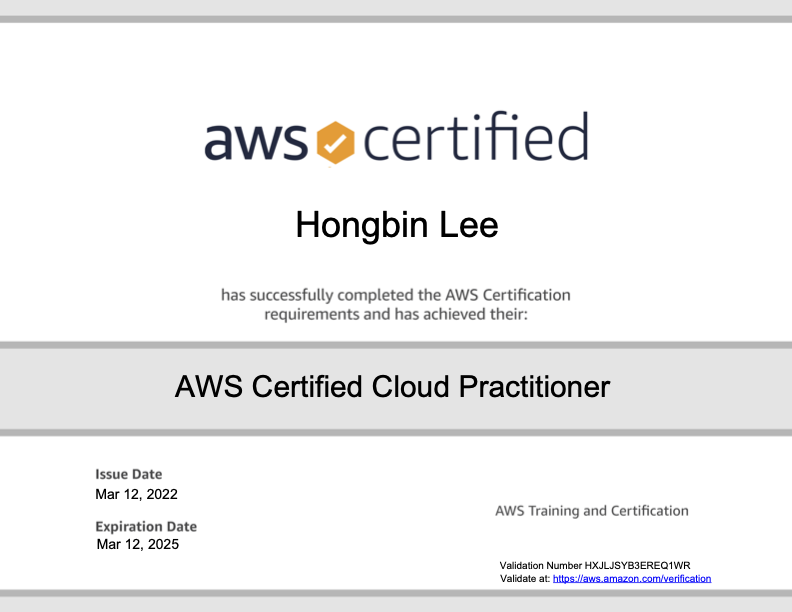 Blog_Redbin | AWS Certified Cloud Practitioner(AWS CCP) Blog_Redbin | AWS Certified Cloud Practitioner(AWS CCP)